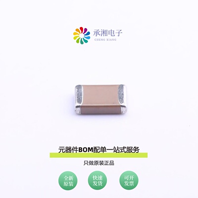原装C1812C104KARAC7800|C1812C104KDRAC7210