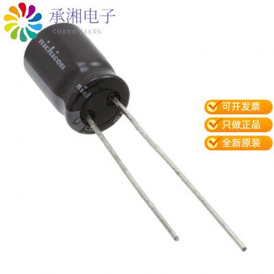 全新UVR1H101MPD正品CAP ALUM 100UF 20% 50V RADIAL