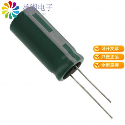 全新HV1635-2R7356-R正品CAP 35F -10% +30% 2.7V T/H