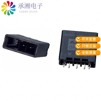 全新1-178136-2正品CONN HEADER VERT 3POS 5.08MM