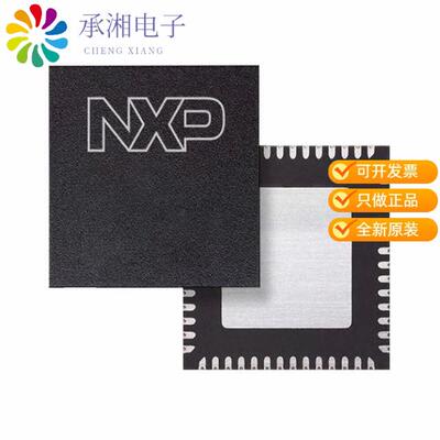 全新TJA1102SHN/0Z正品IC TRANSCEIVER 2/2 56HVQFN