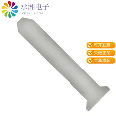 全新640629-1正品CONN KEYING PLUG FLUSH MTA 156