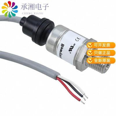 正品PX2EN1XX100PSAAX原装PRESSURE TRANSDUCER 100PSI