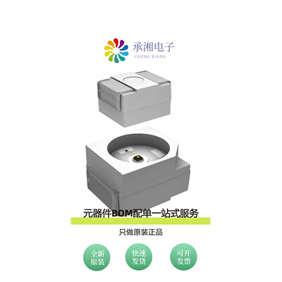 原装QTLP670C2TR|QTLP652C4TR|QTLP651CRAGTR