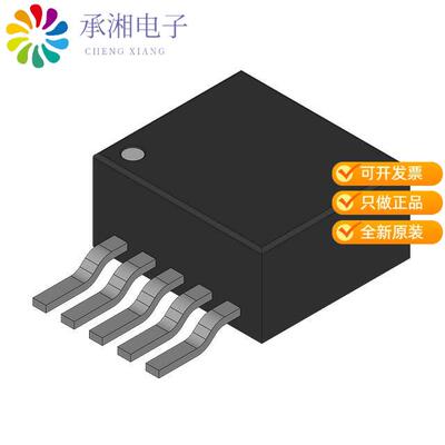 全新TLE4251GATMA1正品IC REG LIN POS ADJ 400MA TO26