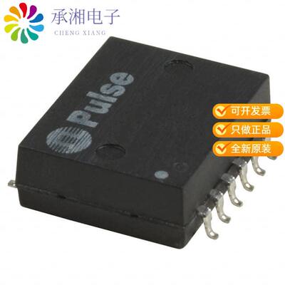 全新H1112NLT正品XFRMR MODULE 1PORT 1:1 10/100