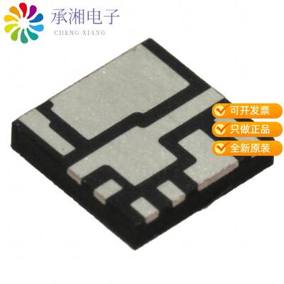 全新VCNL4010-GS08正品SENSOR OPT AMBIENT SMD