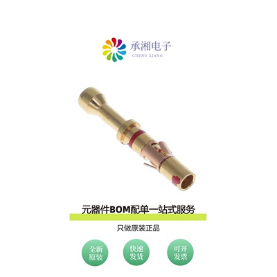 原装192991-0044|192991-0058|192991-0054