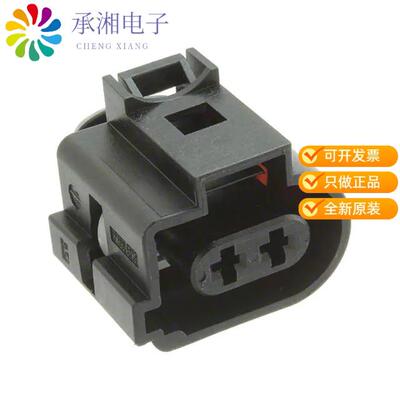 全新2-1355200-2正品CONN RCPT HSG 2POS 6.00MM