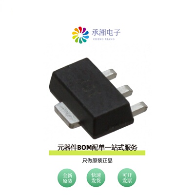 原装ADA-4789-TR1G|AEAT-6010-A06|ADNS-3080