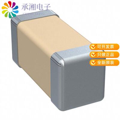 全新C0402C101J5GACAUTO正品CAP CER 100PF 50V C0G/NP