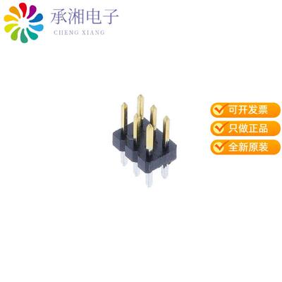 全新2842126-3正品6P,2MM,BRK HDR,DRVT,2.8,0.1AU,TB