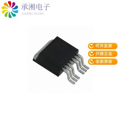 正品AUIRFS8407-7P原装MOSFET N-CH 40V 240A D2PAK-7