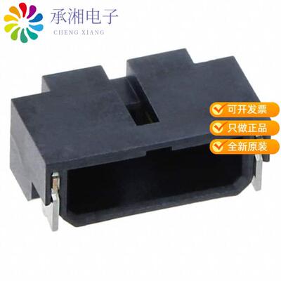 正品10125839-04RAEHLF原装CONN HEADER SMD R/A 4POS