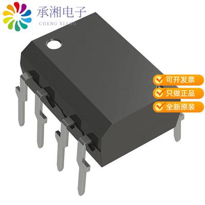 全新TLP352(F)正品OPTOISO 3.75KV 1CH GATE DVR 8DIP