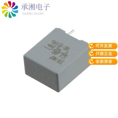 正品BFC233910105原装CAP FILM 1UF 10% 630VDC RADIAL