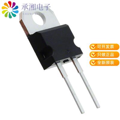 全新STTH512D正品DIODE GEN PURP 1.2KV 5A TO220AC