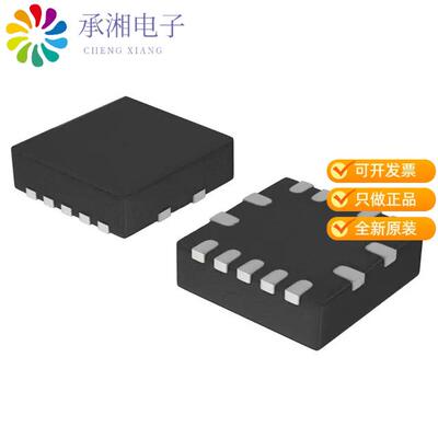 全新TS3A4751RUCR正品IC SWITCH QUAD SPST 14QFN