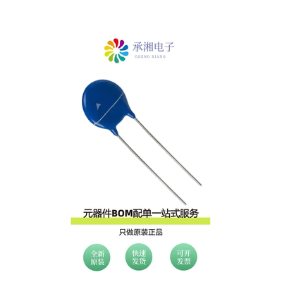 原装B72214P2421K101|B72214P2461K101|B72214P2511K101