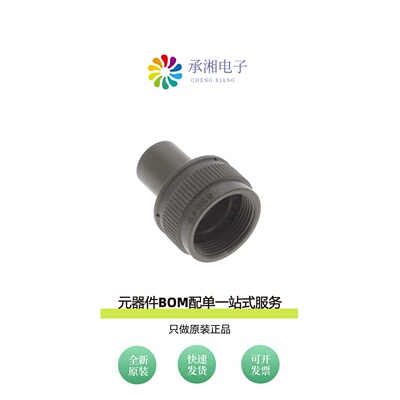 原装M85049/20-13W|M85049/1919N06|M85049/1925N10