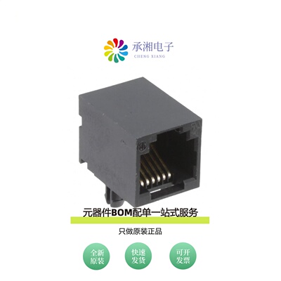 原装RJE0166001|RJE0166002|RJE0166201