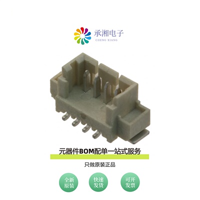 原装10114828-10104LF|10114828-10106LF|10114828-10108LF
