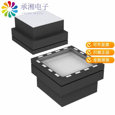 全新ADIS16203CCCZ正品SENSOR INCLINOMETER 360DEG 16