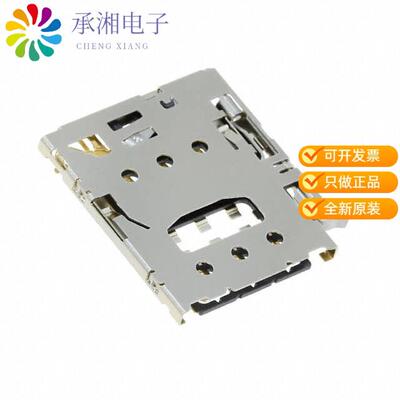 全新SF70S006VBAR2000正品CONN NANOSIM CARD PUSH EJECT