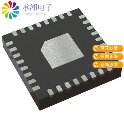 全新ADS124S08IRHBR正品IC ADC 24BIT SIGMA-DELTA 32V