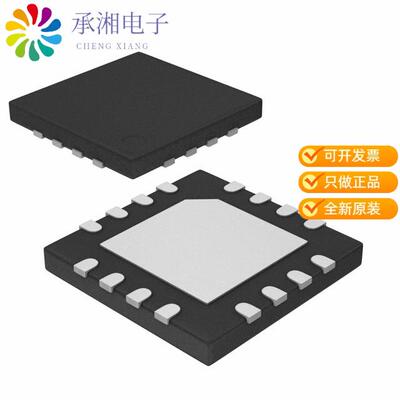 全新PIC16F15324-E/JQ正品IC MCU 8BIT 7KB FLASH 16UQFN