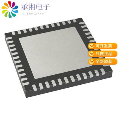 全新ADN4680EBCPZ-RL正品250MBPS QUAD M-LVDS TRANSCE