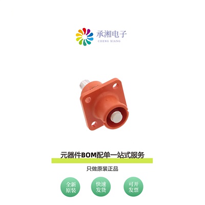 原装SLPIRBTPNO1|SLPIRBTPNO2|SLPIRBTPNO3