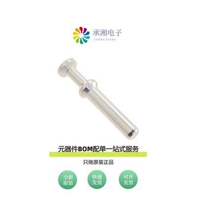 原装09320006104|09310062601|09310062701
