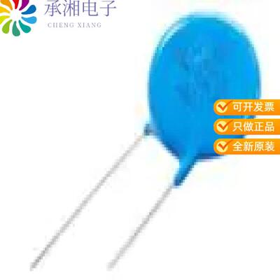 正品241KD20原装MOV DISC 20MM, 240V 6.5KA, BULK