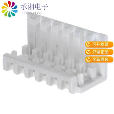 正品643075-7原装CONN STRAIN RELIEF COVER 7POS