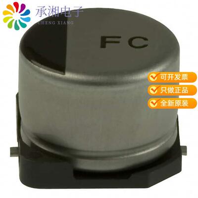 全新EEE-FC1C101P正品CAP ALUM 100UF 20% 16V SMD