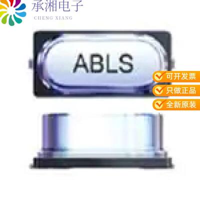 全新ABLS-4.9152MHZ-D-3-Y-T正品CRYSTAL 4.9152MHZ 18