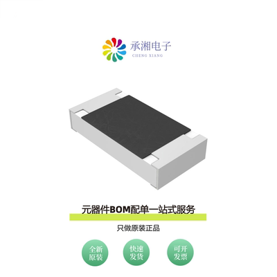 原装SBF32502ASTP|SBF32132ASTP|SBF32402ASTP