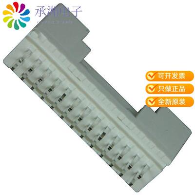 正品B26B-PUDSS-1(LF)(SN)原装CONN HEADER VERT 26POS