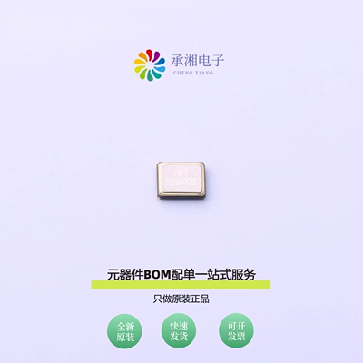 原装CM4032M00012T8188141|CM4037M40018T8188143