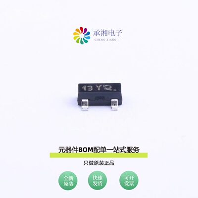 原装Z02W13V-Y-RTK/P|SMFB13-RTK/H|Z5W27V/P