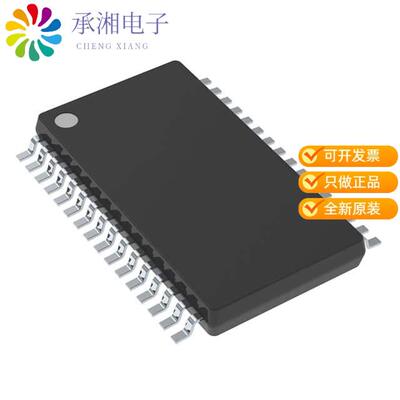 全新TPS65273VDAPR正品IC REG BCK PROG 3.5A DL 32HTS