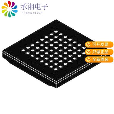全新AR0144ATSM20XUEA0-DPBR正品1MP 1/4 CIS SO
