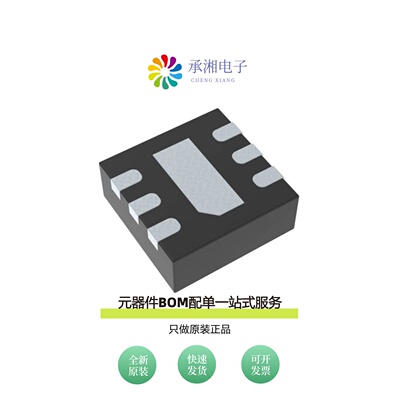 原装LTC3563EDC#TRPBF|LTC3564EDCB#TRMPBF