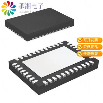全新MCT8316Z0RRGFR正品40-V MAX, 8-A PEAK, SENSORED