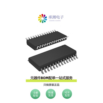 原装IR21368SPBF|IR21364STRPBF|IR21364SPBF