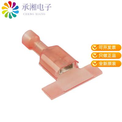 正品2-521308-2原装CONN QC RCPT 18-22AWG 0.205