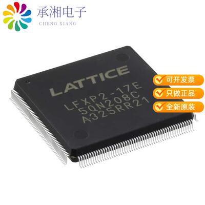 全新LFXP2-5E-6QN208I正品IC FPGA 146 I/O 208QFP