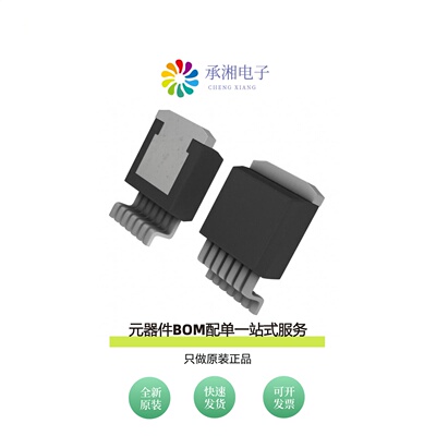 原装LT1371HVCR#PBF|LT1371CT7#PBF|LT1371HVIR#PBF