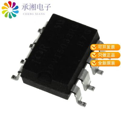 正品PVI5033RSPBF原装OPTOISO 3.75KV 2CH PHVOLT 8-SMT